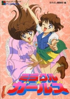 Miracle☆Girls | Anime Oshi