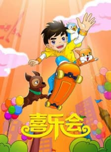 Xi Yue Hui | Anime Oshi