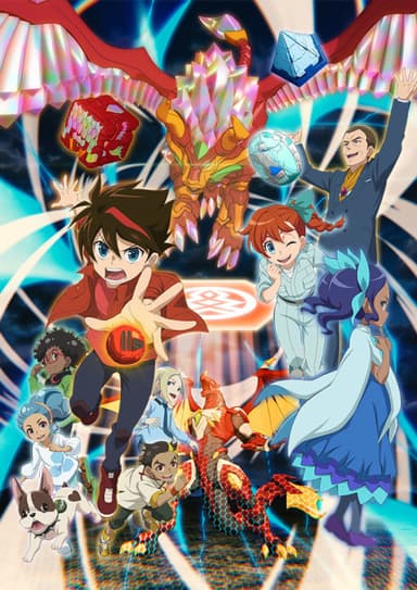 Bakugan: Geogan Rising | Anime Oshi