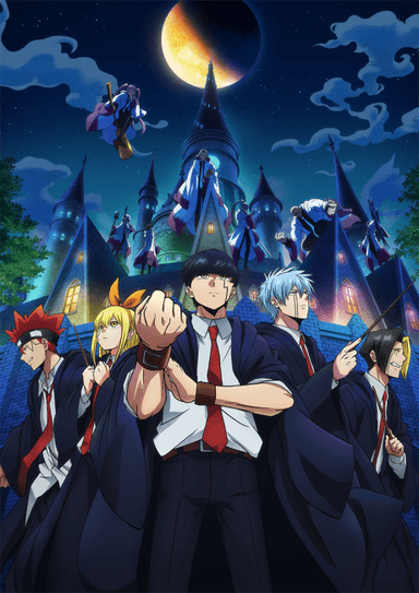 Mashle: Magic and Muscles The Divine Visionary Candidate Exam Arc ...